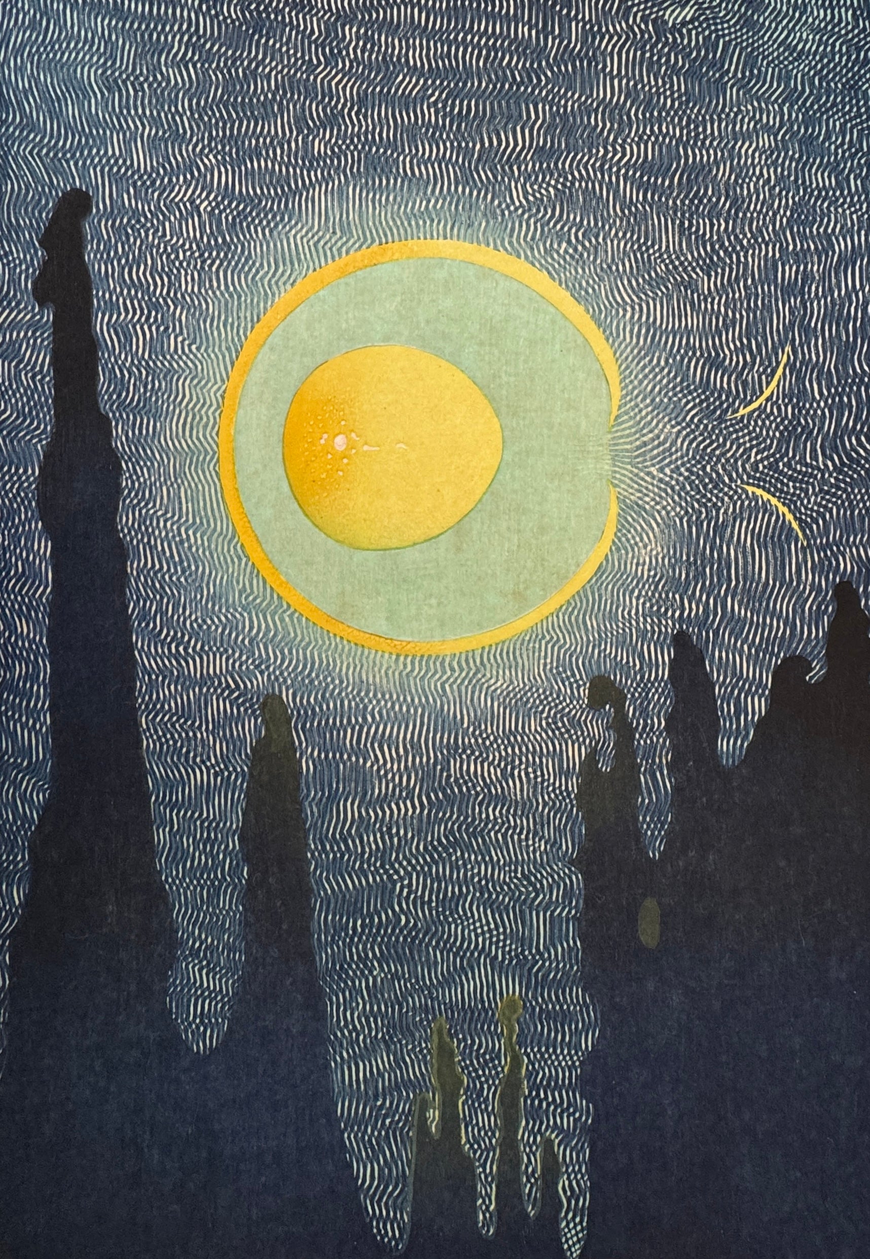 【真作保証】吉田遠志 The First Creature 1975 Yoshida Toshi Sosakuhanga Japanese ...