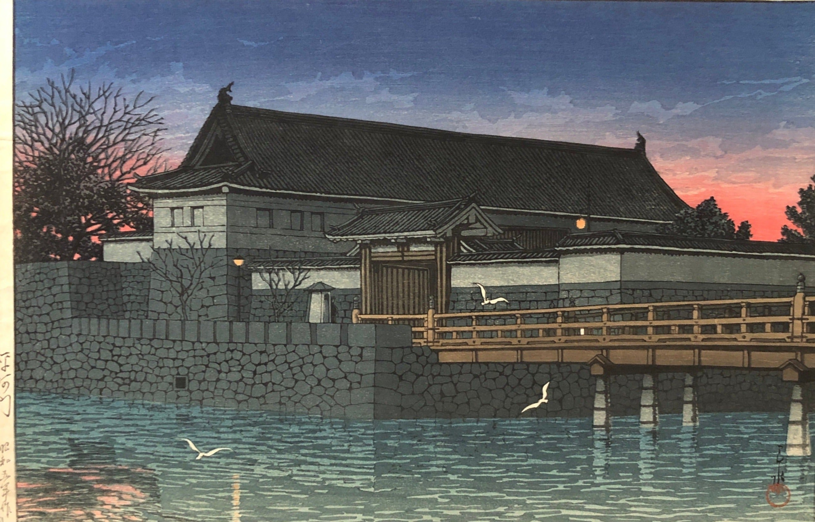 Kawase Hasui Shinhanga original woodblock print Hirakawa Gate – curve-arts